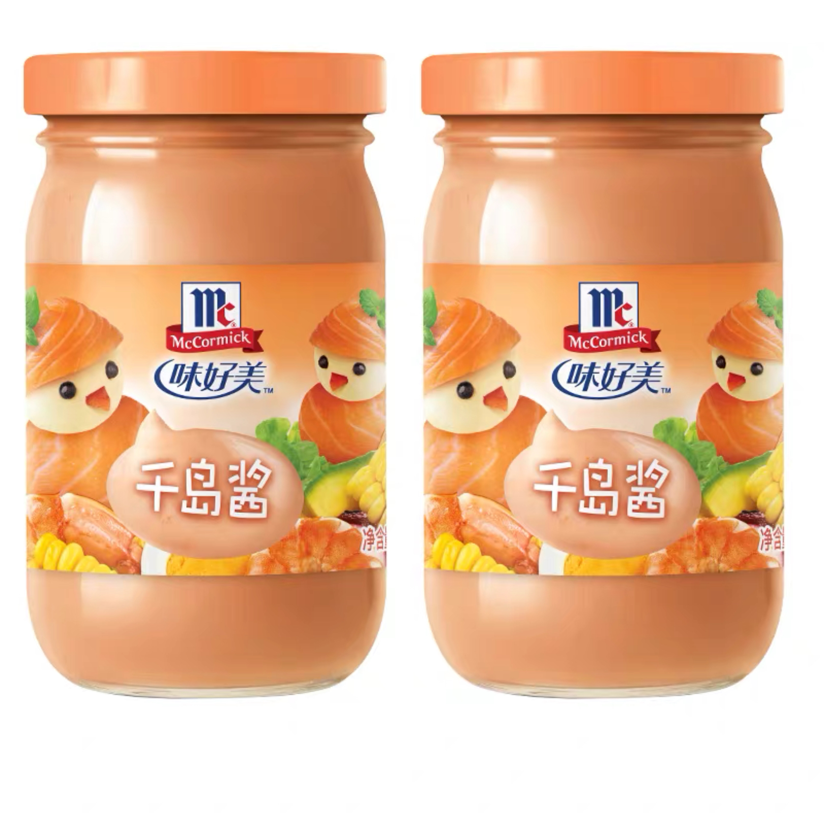 New Thousand Island Dressing special taste sauce - Tianz Condiment Co., Ltd